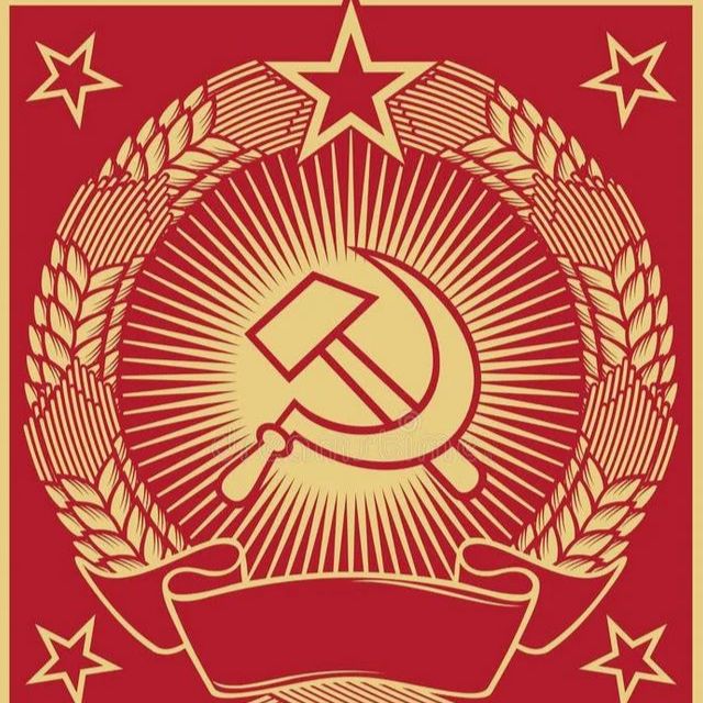 Иконка канала За Русский Социализм!