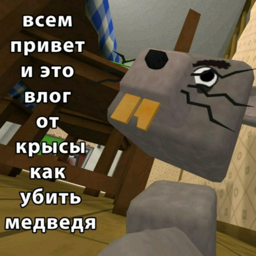 Иконка канала Super Adventure Marka Если Че