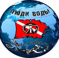 Иконка канала Люди Воды. Подводная охота.