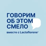 Иконка канала Говорим об этом смело