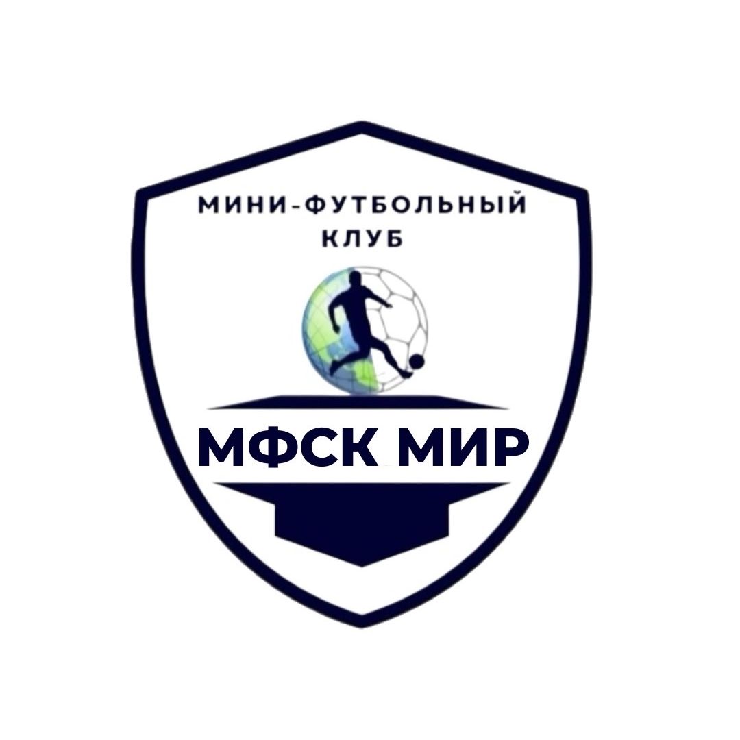 Иконка канала МФСК МИР | Футбол для детей в Омске | Гимнастика