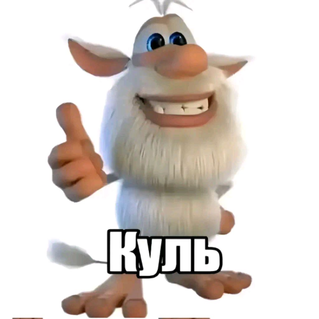 Иконка канала Мотео Куль