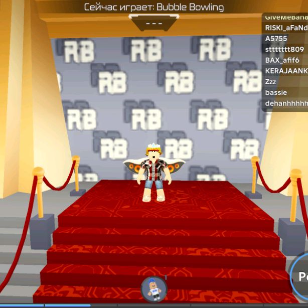 Иконка канала Aleks.Rbx