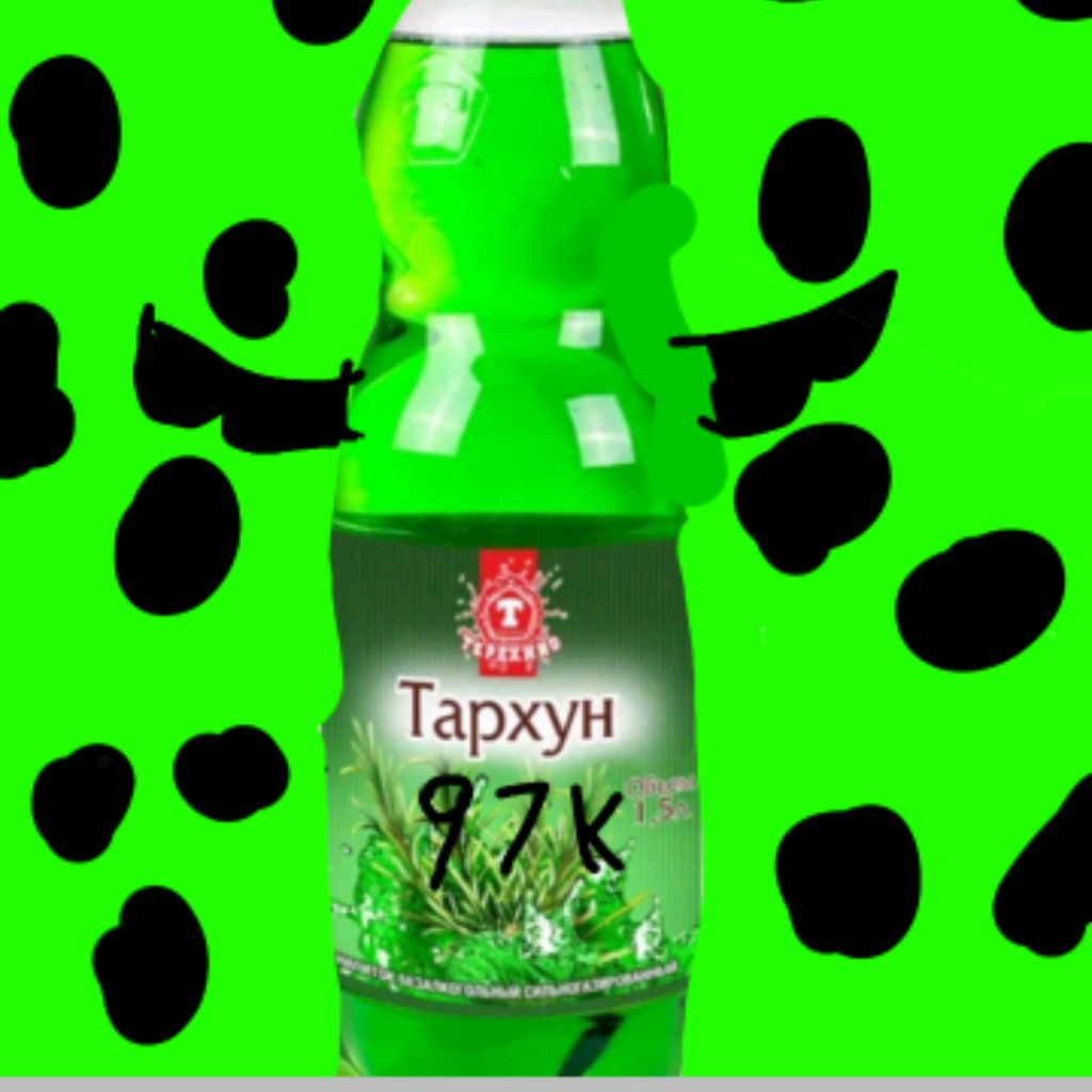 Иконка канала ТАРХУН97К✓