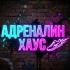 Иконка канала Пупи блокс