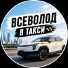 Иконка канала ЭЛЕКТРОБИЗНЕС