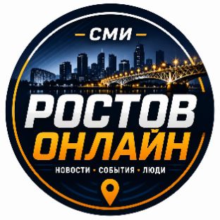 Иконка канала СМИ - Ростов. онлайн