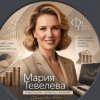 Иконка канала ФинВдох I Мария Тевелева