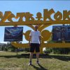 Иконка канала Новый день