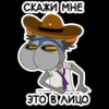 Иконка канала Марионетка .