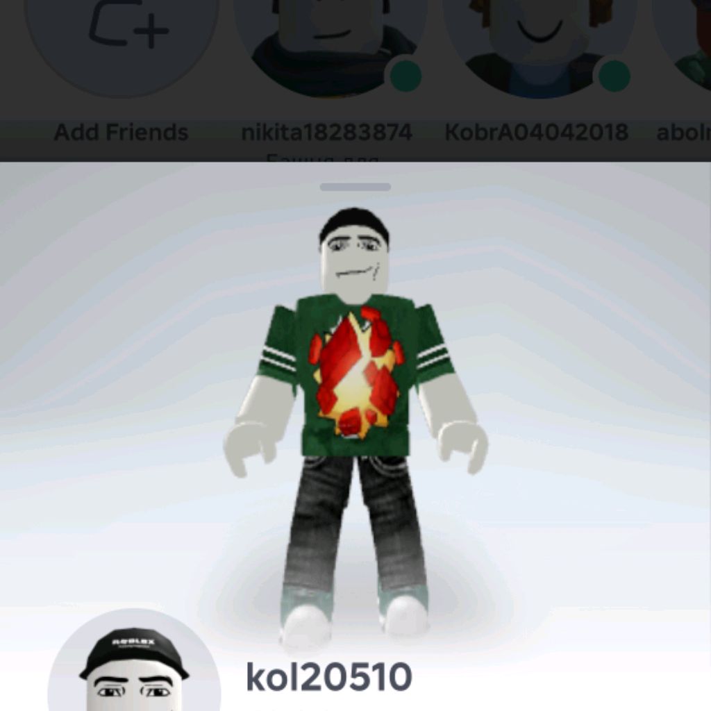 Иконка канала kol20510