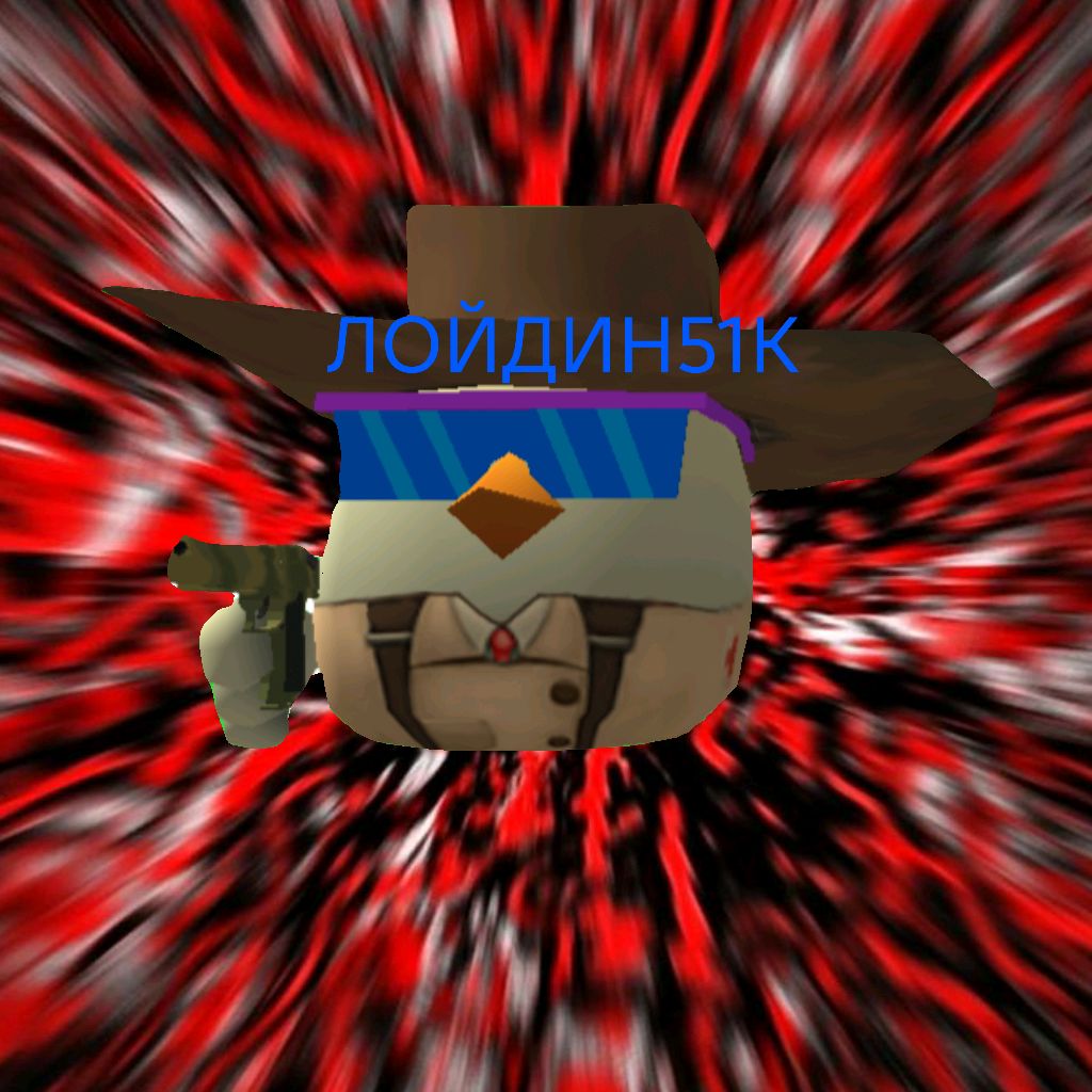 Иконка канала ЛОЙДИН51К
