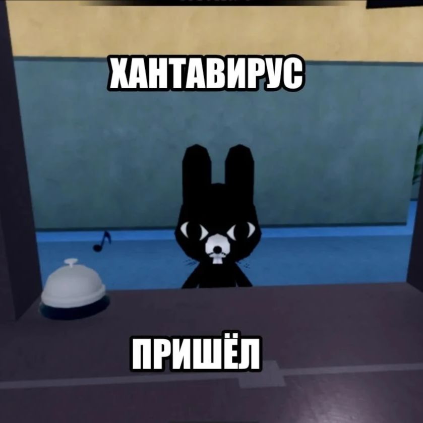 Иконка канала FAKE HACKING CHANNELS