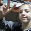 Иконка канала Мастер игромансер