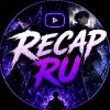 Иконка канала Recap RU