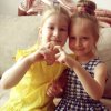 Иконка канала 💋Минутка радости💄