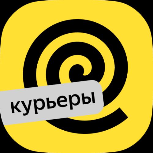 Иконка канала Работа курьером | Яндекс Еда