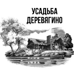 Иконка канала Усадьба Деревягино