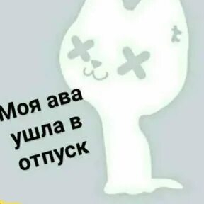 Иконка канала Оксана из Татарстана