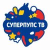Иконка канала Суперпупс ТВ