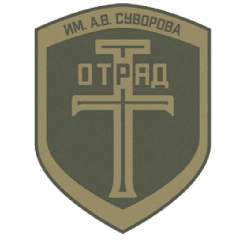 Иконка канала Отряд Т