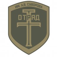 Иконка канала Отряд Т