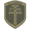 Иконка канала Отряд Т