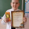 Иконка канала Ярик на Приколе 🦾😘🎉