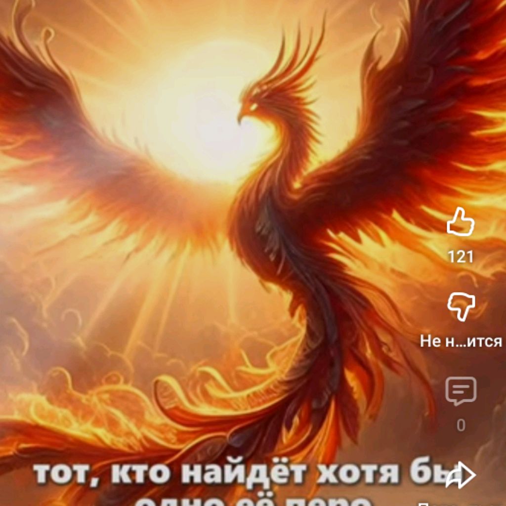 Иконка канала Galina