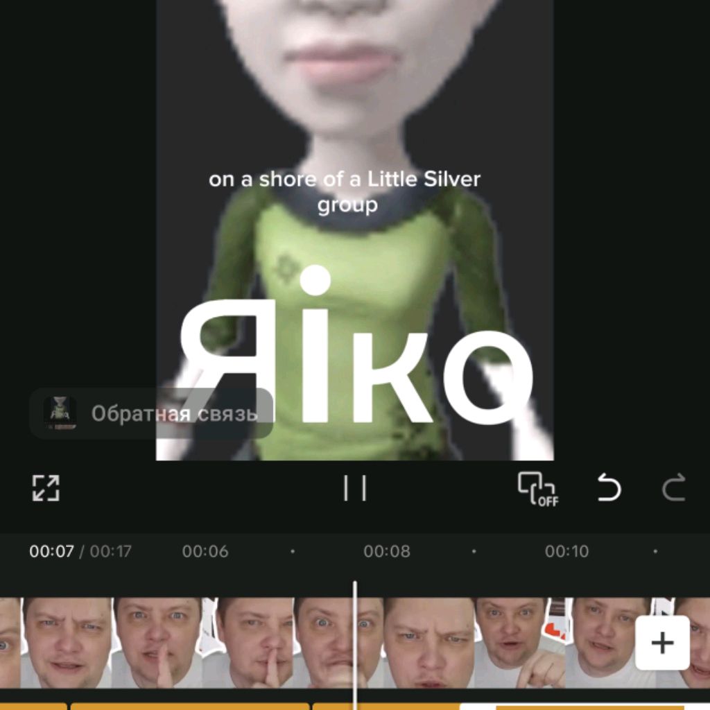 Иконка канала ♡снегошар☑♞
