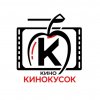 Иконка канала КиноКусок