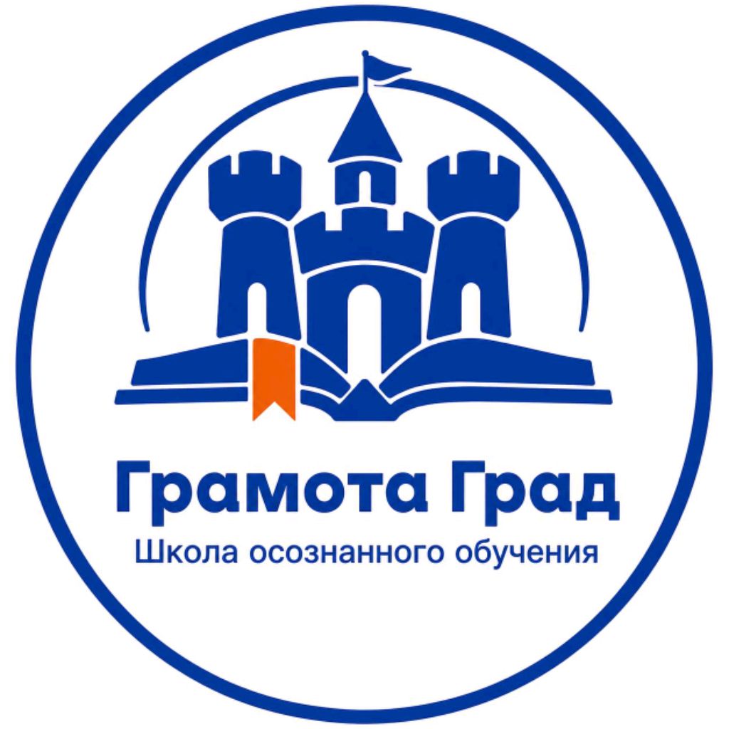 Иконка канала GramotaGrad