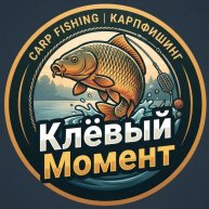 Иконка канала Клёвый Момент