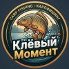 Иконка канала Клёвый Момент