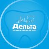 Иконка канала ЦЕНТР СТОМАТОЛОГИИ ДЕЛЬТА | Новокузнецк