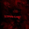 Иконка канала {▪︎●☆~ПеЛмЕшКа~☆●▪︎}