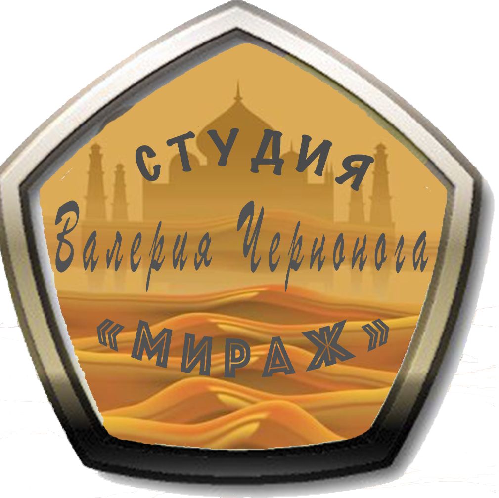 Иконка канала Студия "Мираж"