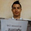 Иконка канала Топ-лига