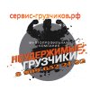 Иконка канала Олег Алексеевич