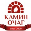 Иконка канала Строительство | Печи Камины Барбекю