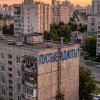 Иконка канала Пустые Идиоты!