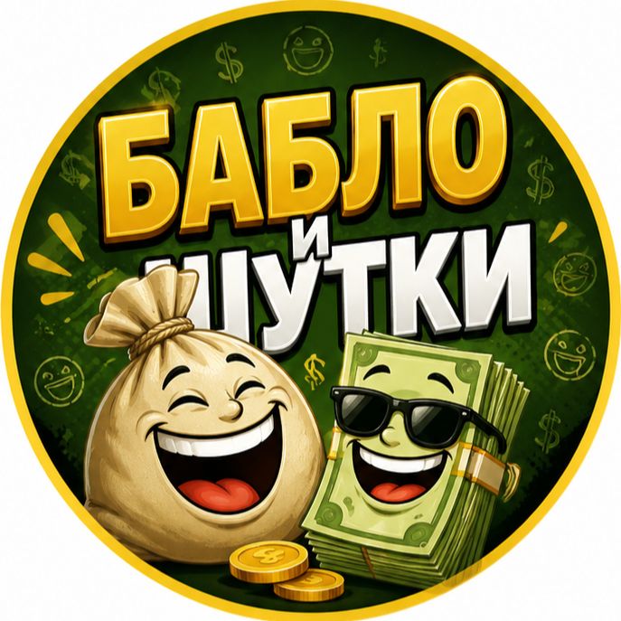 Иконка канала channel71131239