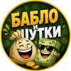 Иконка канала channel71131239