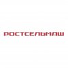 Иконка канала Ростсельмаш