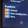 Иконка канала Привет ¯⁠\⁠_⁠(⁠ツ⁠)⁠_⁠/⁠¯