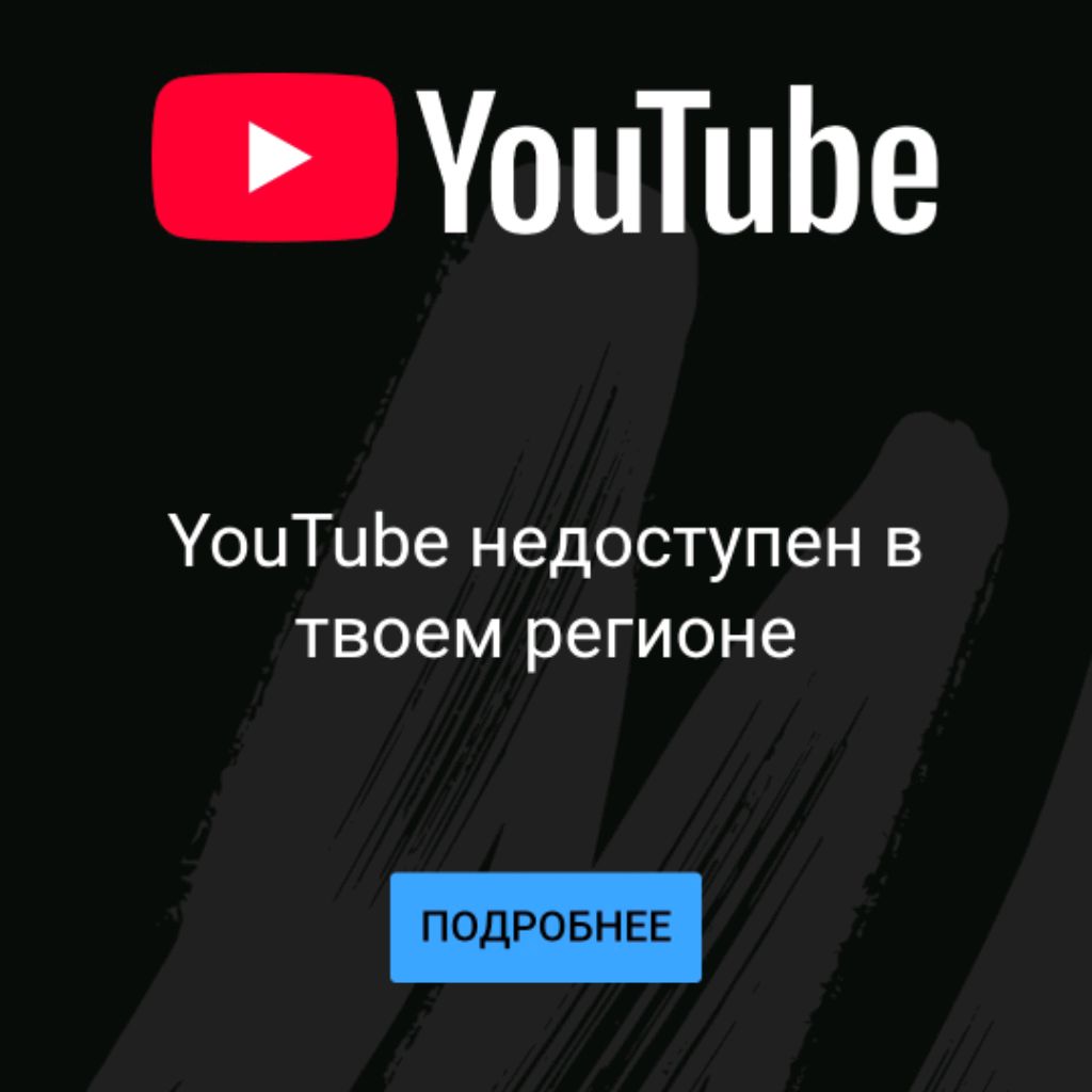 Иконка канала Nikita_Play (ещё тот воздухан):)