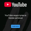 Иконка канала Nikita_Play