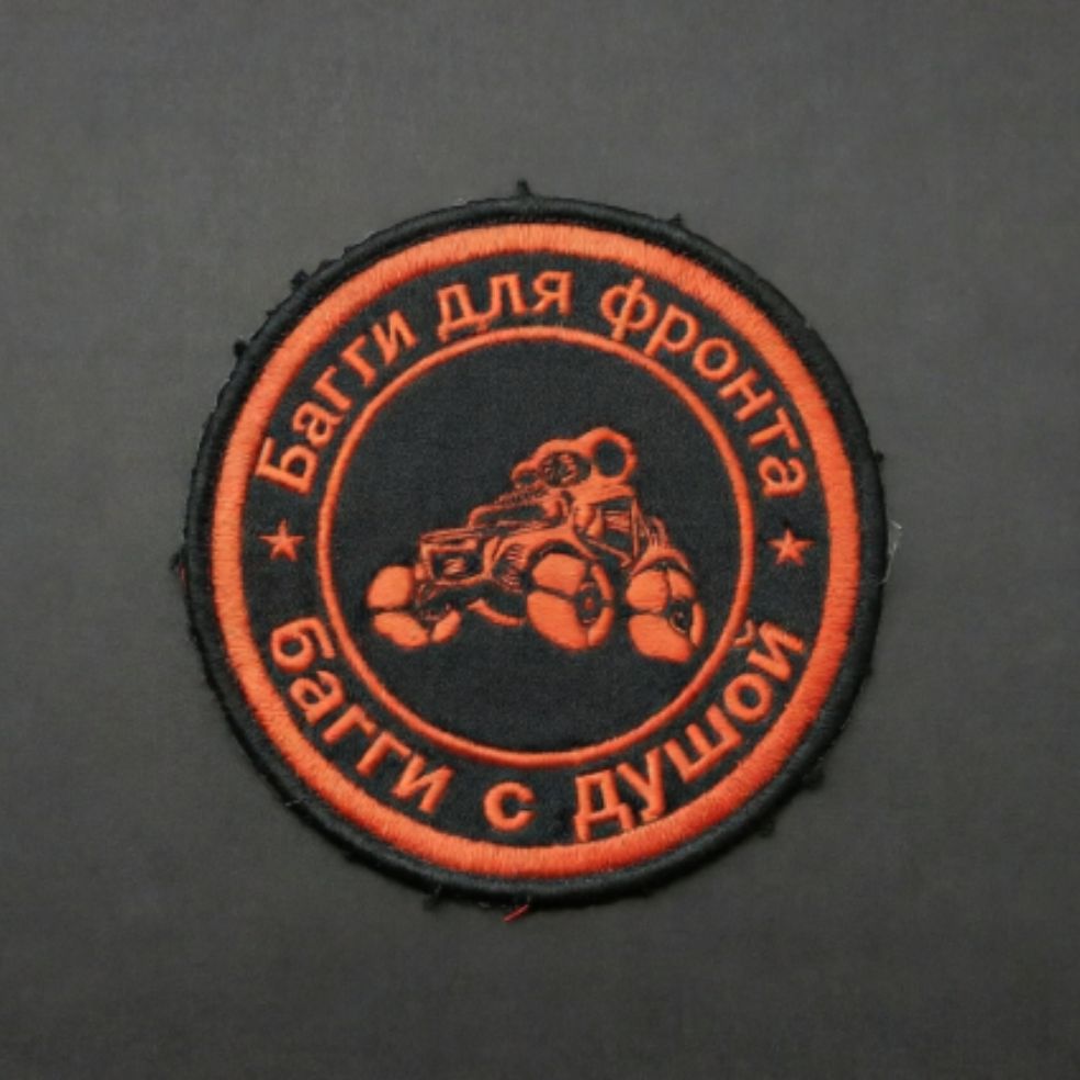 Иконка канала Багги для Фронта