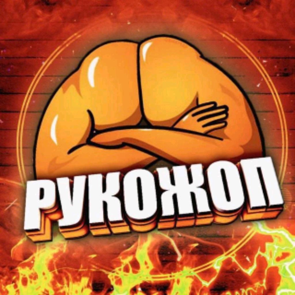 Иконка канала Кто То