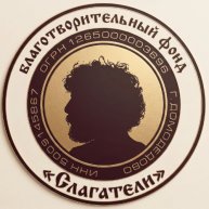Иконка канала Фонд Слагатели